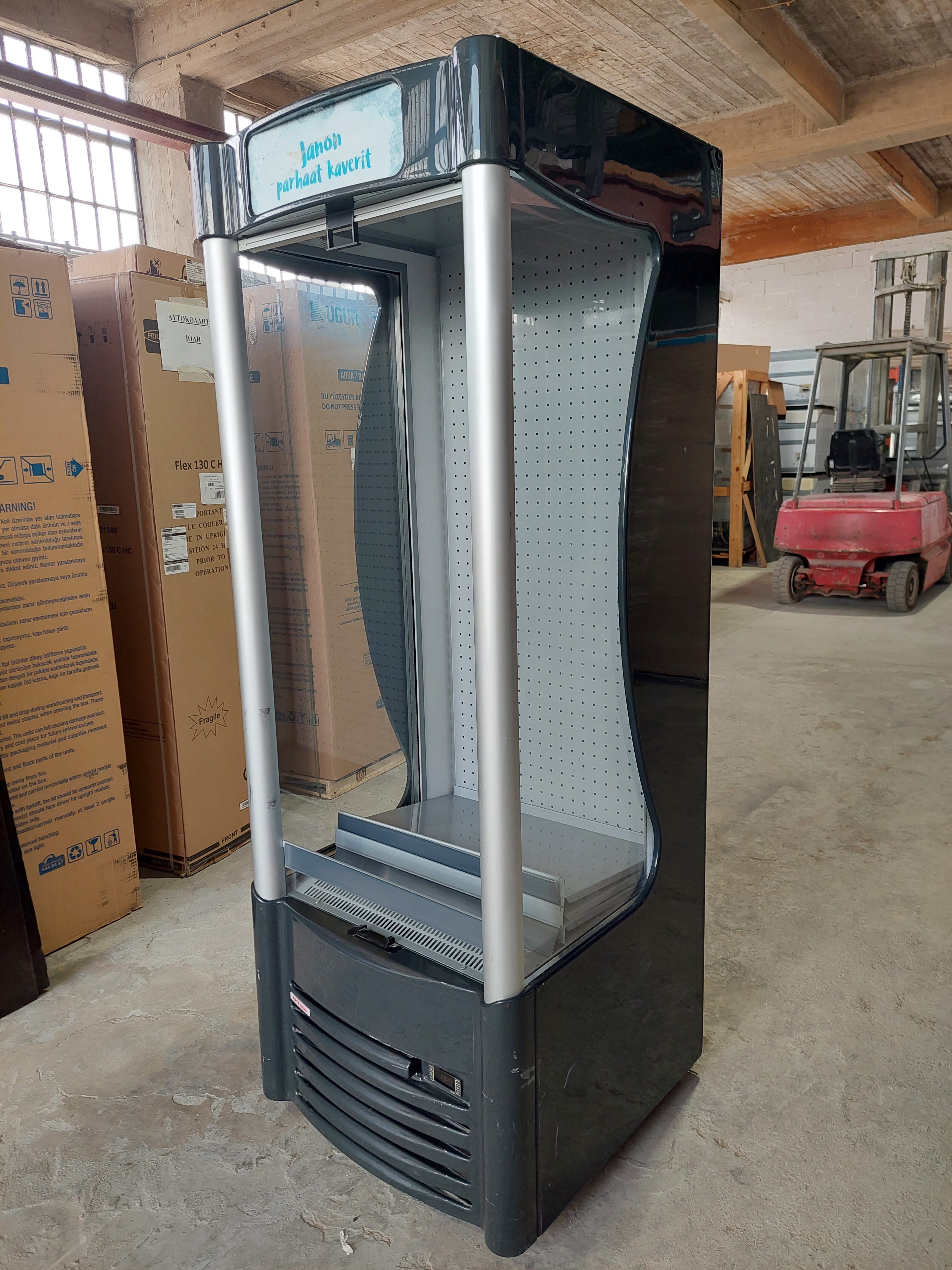 OPEN FRONT - AHT AC-M - Frigostar